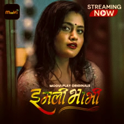 Prem Ka Khat Web Series Actress Name & Cast With Photos